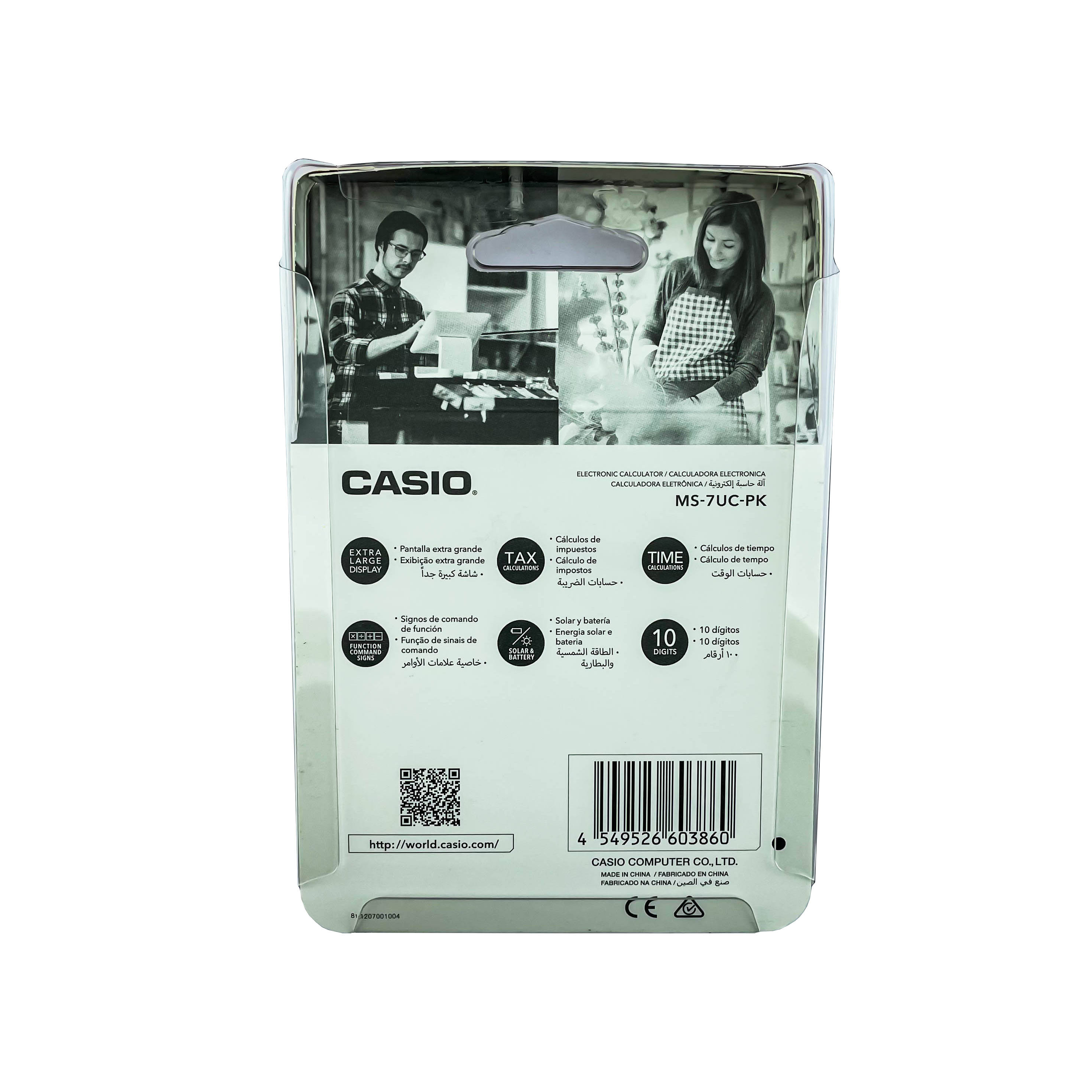 CALCULADORA SOBREMESA 10 DÍGITOS MS-7UC-PK CASIO