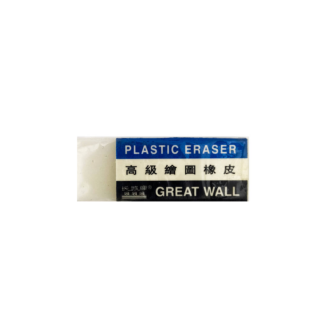 GOMA BORRAR N42 E1162 PLASTIC ERASER ATLANTIK